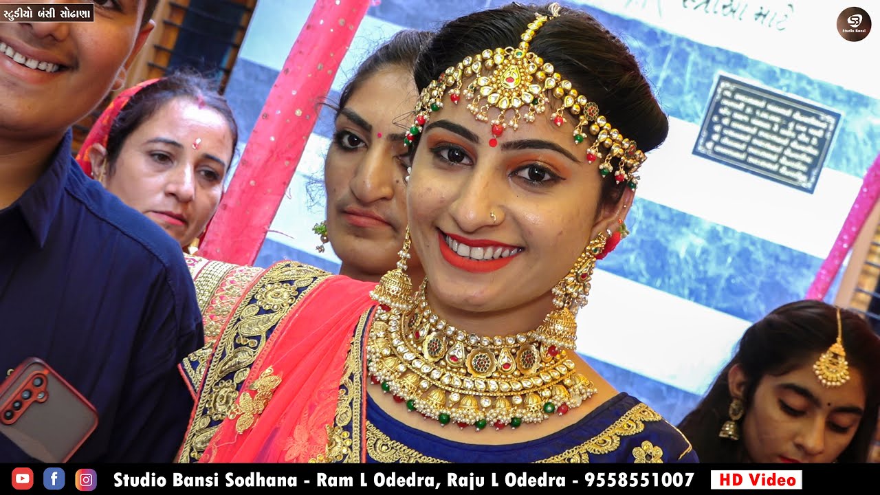 Wedding | Marriage video | Gujarati wedding | Lagan Geet | Wedding ...