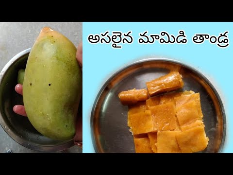 original mango thandra//#how to make//# ...