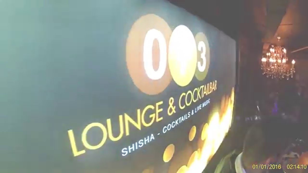 073 Lounge Bar Promo - YouTube