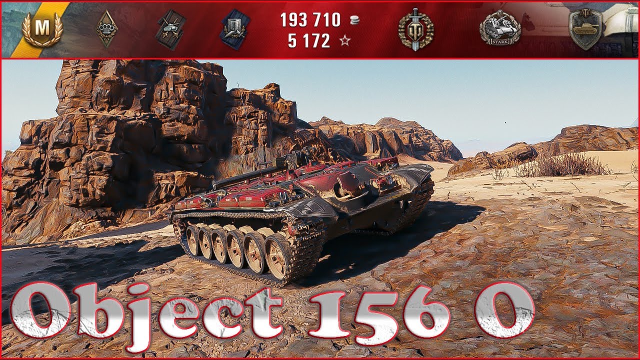 Object 156 O - World of Tanks UZ Gaming - YouTube