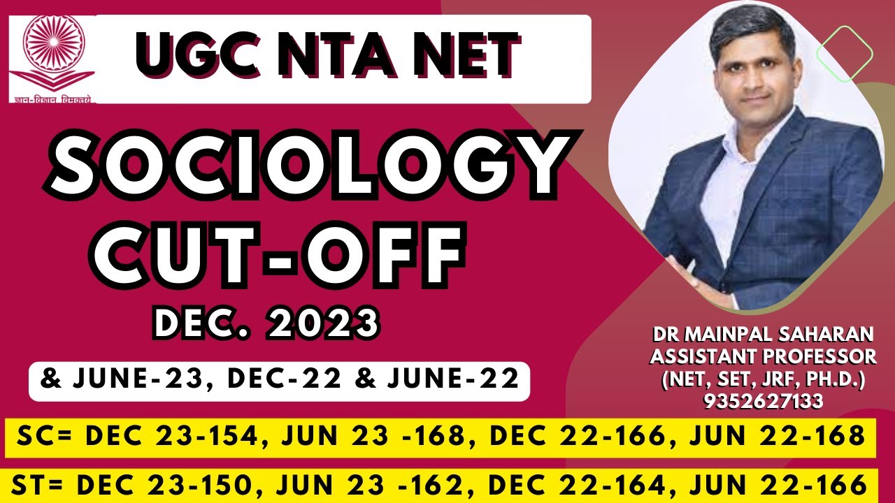 ugc net sociology cut off 2023 december #ugc #net #cutoff# ugc net ...