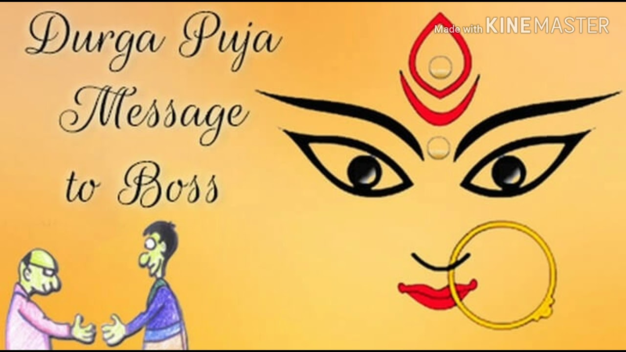 Saradier priti o subha66a...subha saradiya...happy durga pujo 2019 ...