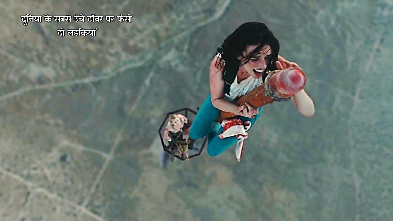 She Stuck World's Tallest Tower | Fall Movie Full Explained in Hindi ...