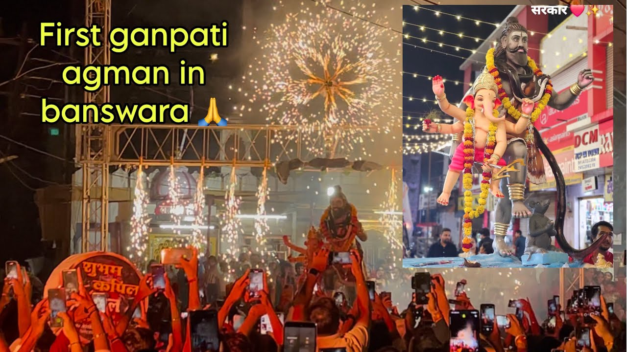 First ganpati agman in banswara 🙏 (dandeswar_mahadev_mandal) #trending ...