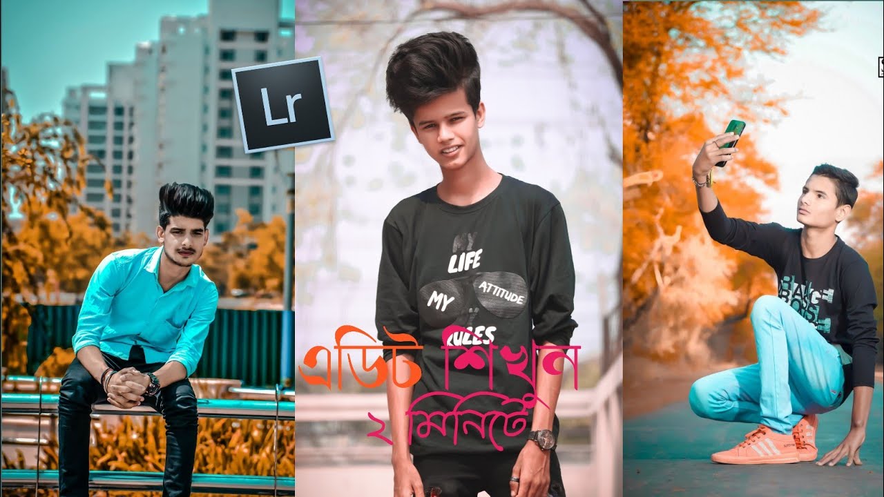 lr photo edit 2020||new lr photo effect 2020||lightroom cc||Needs To ...
