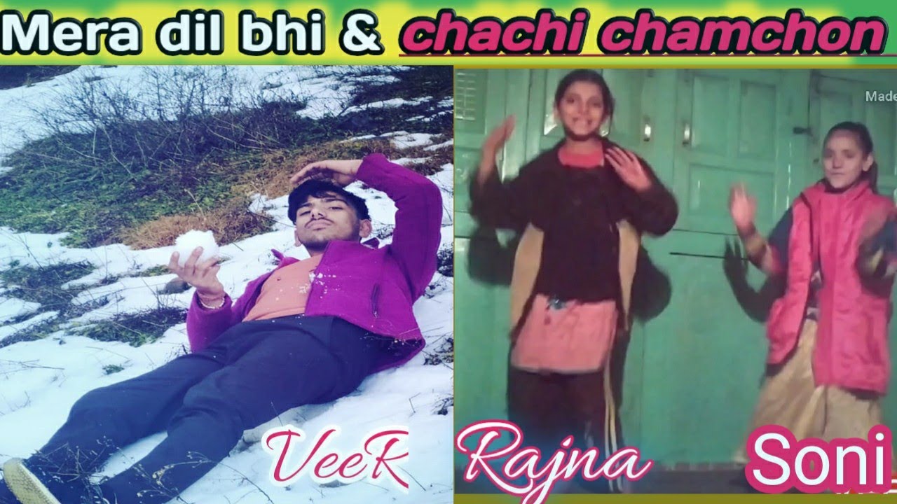 Gadwali dance|| chachi chamchon|| sonam & Rajna || enjoy with snow fall ...