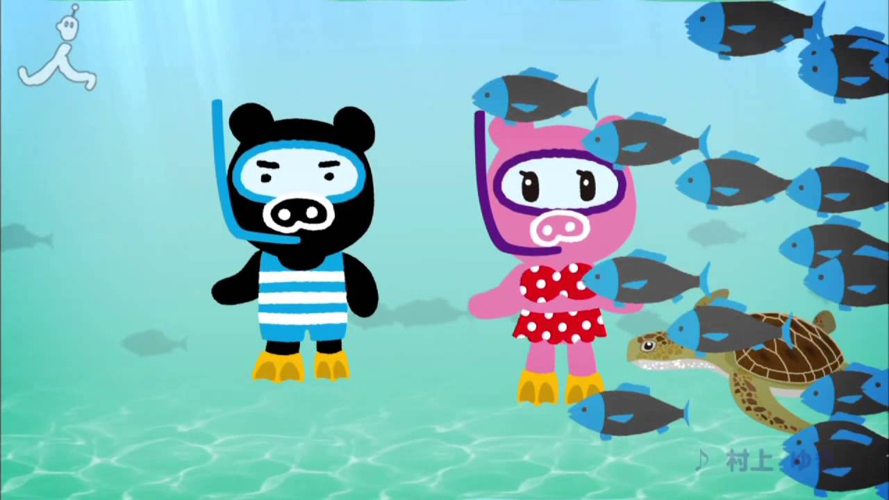 【TBS】BooBo&Boona 2013夏バージョン「ダイビングでBoBoBoBoBo」 - YouTube