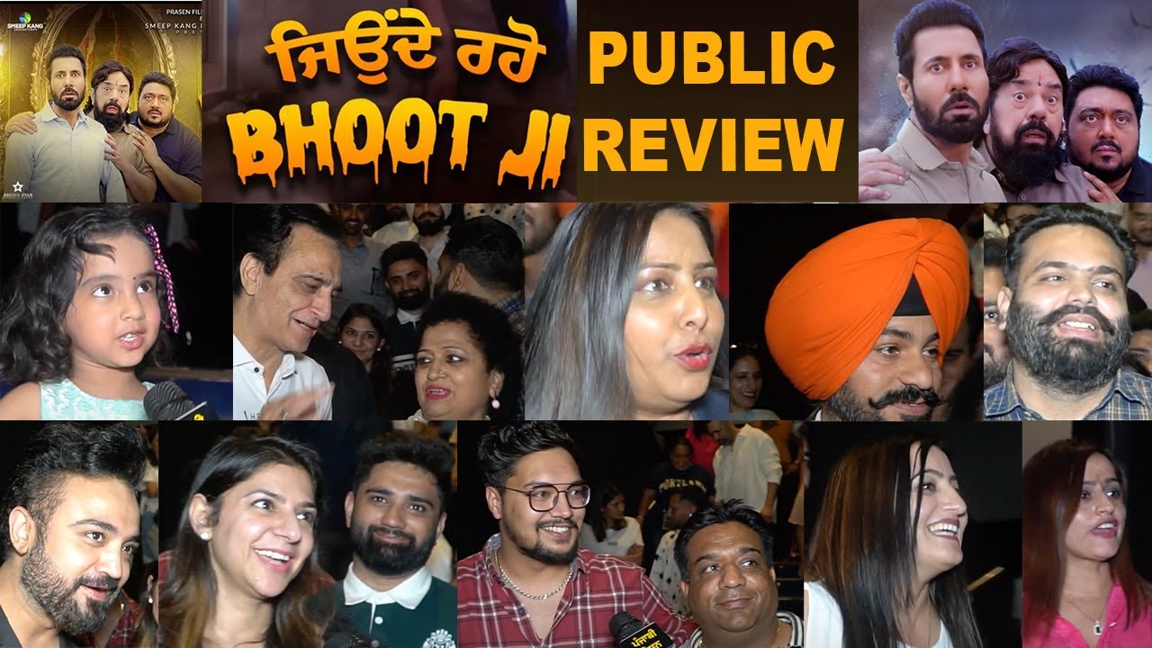 Jonde Raho Bhoot Ji Public Review | Binnu Dhillon | Bhawna Sharma | BN ...