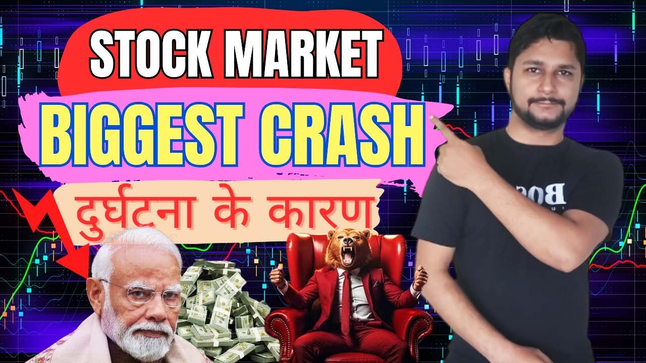 History's Biggest Stock Market Crashes In India | Why Market is Falling ...