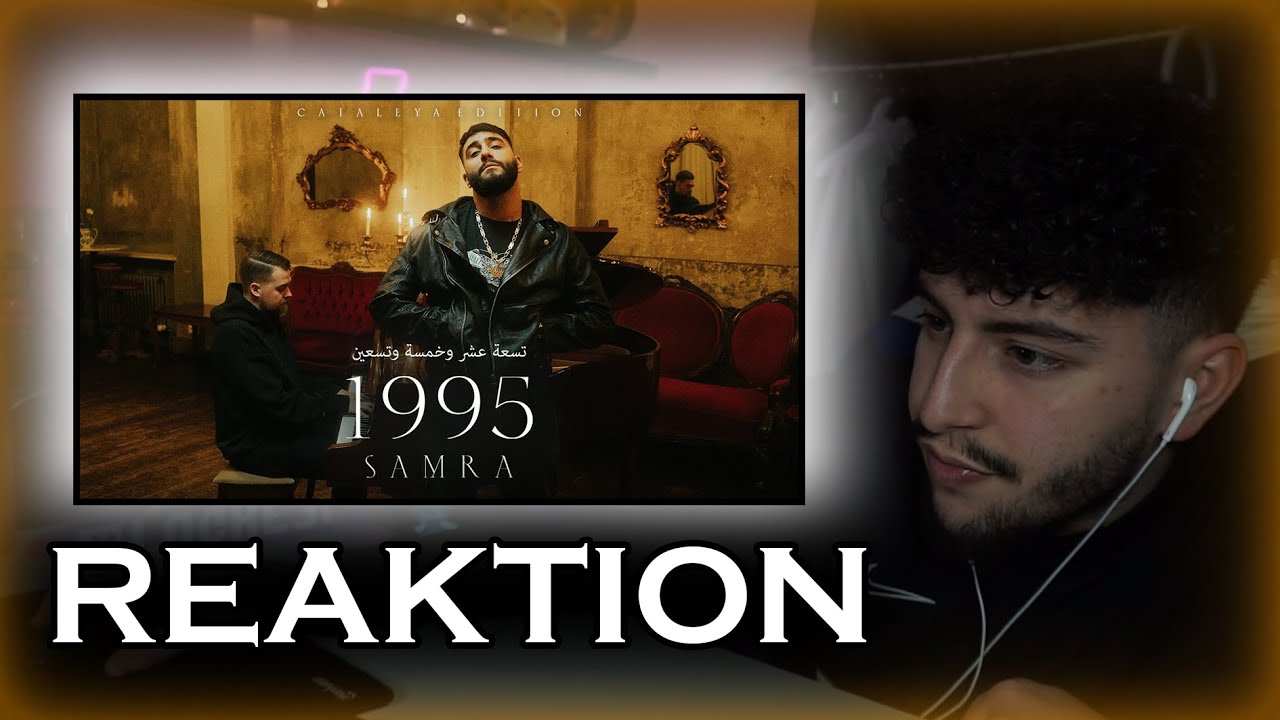 SAMRA - 1995 | REAKTION - YouTube