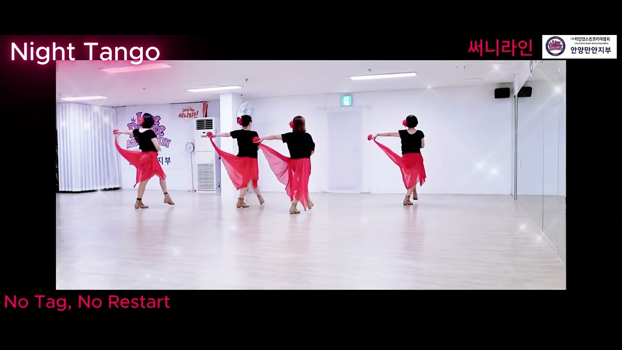 Night Tango line dance / Intermediate 라인댄스퀸안양만안지부 써니라인 - YouTube