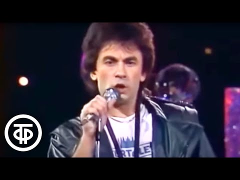 Александр Серов \