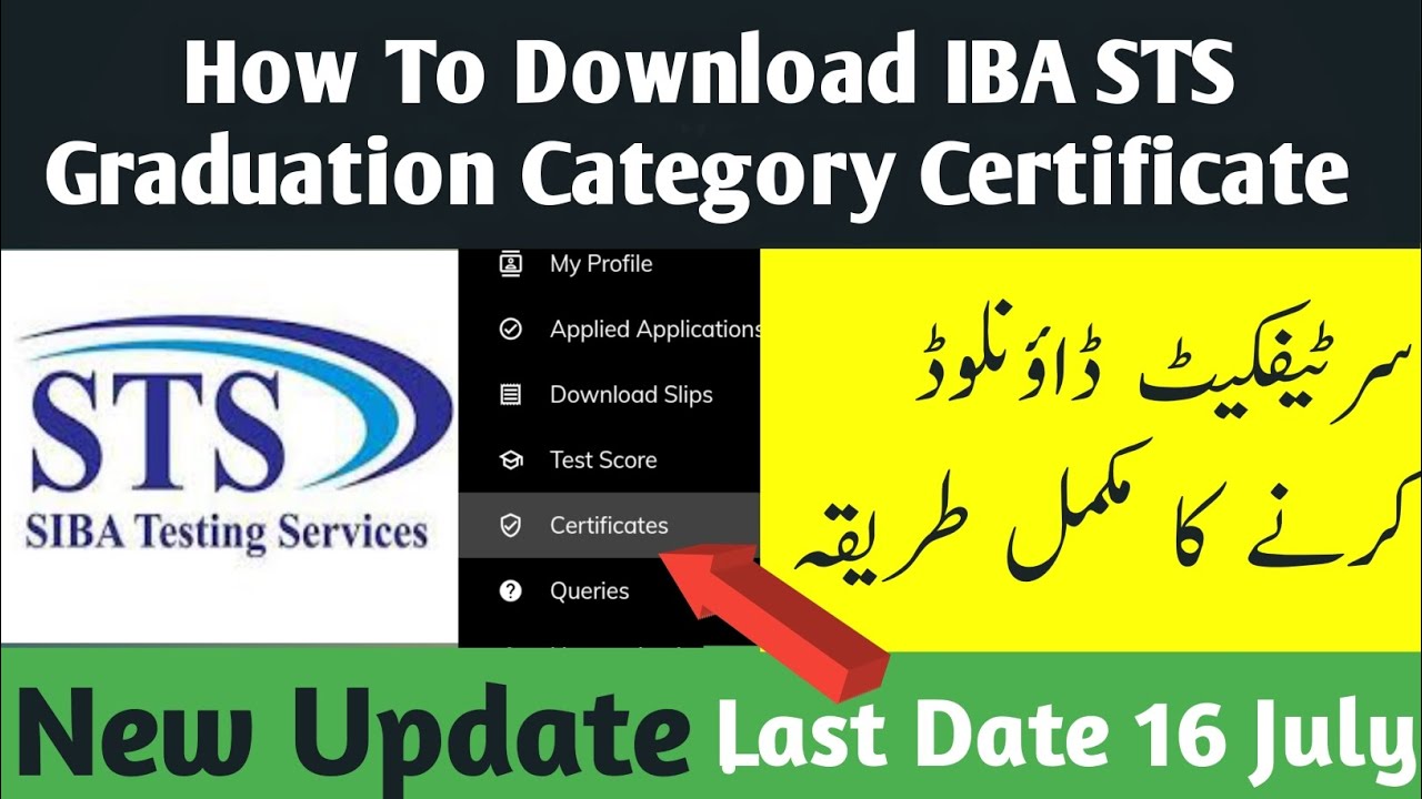 How To Download IBA STS Certificate For Graduation Category | Challan Process Bps 05-15 #iba # ...