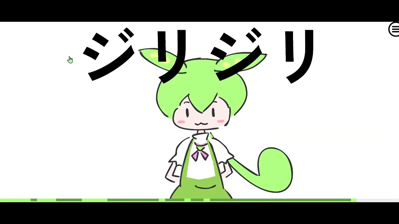 make your own songs in aidn.jp / website aidn.jp / mikuna_luka / # ...