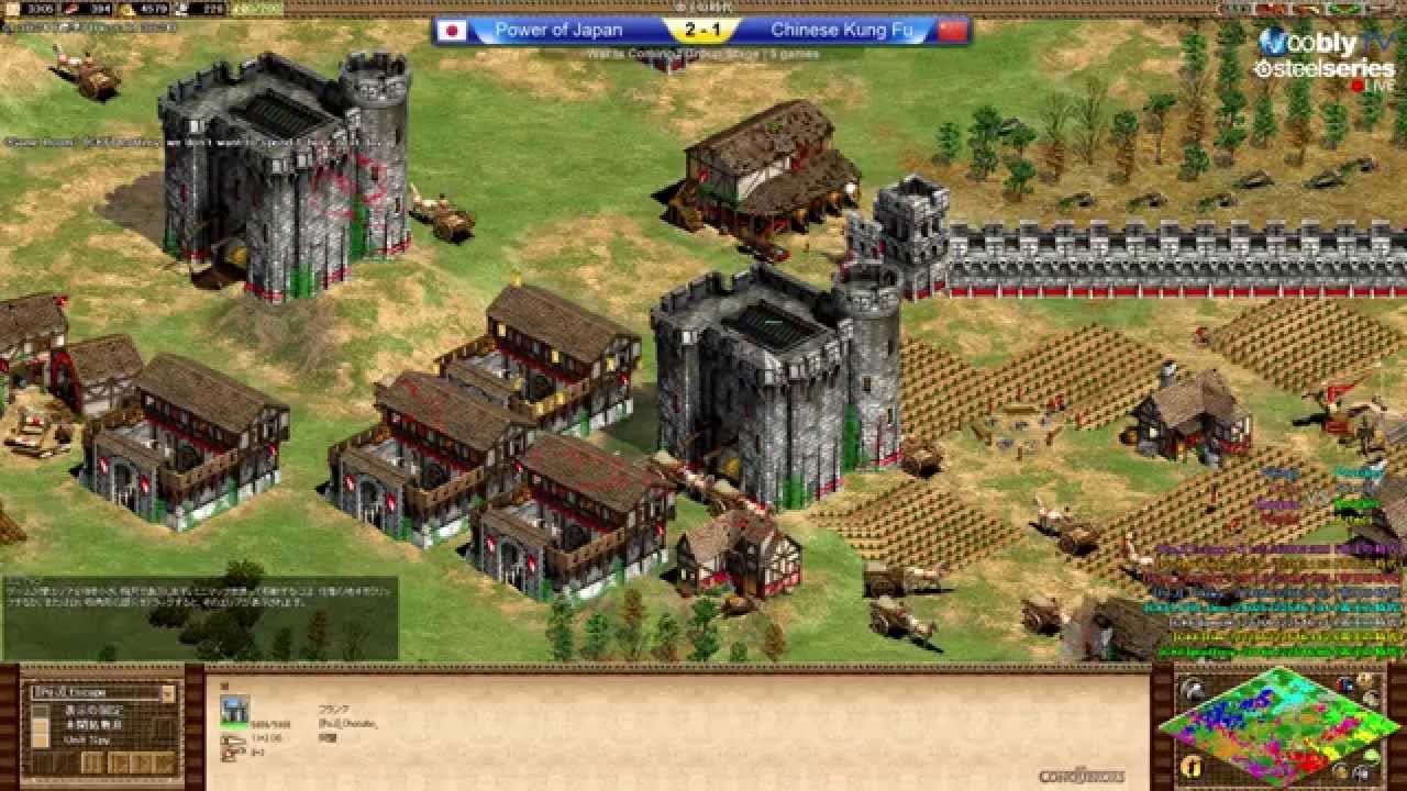 War is Coming Group Stage : PoJ vs CKF Game3 WiC Map Pack - Age of ...