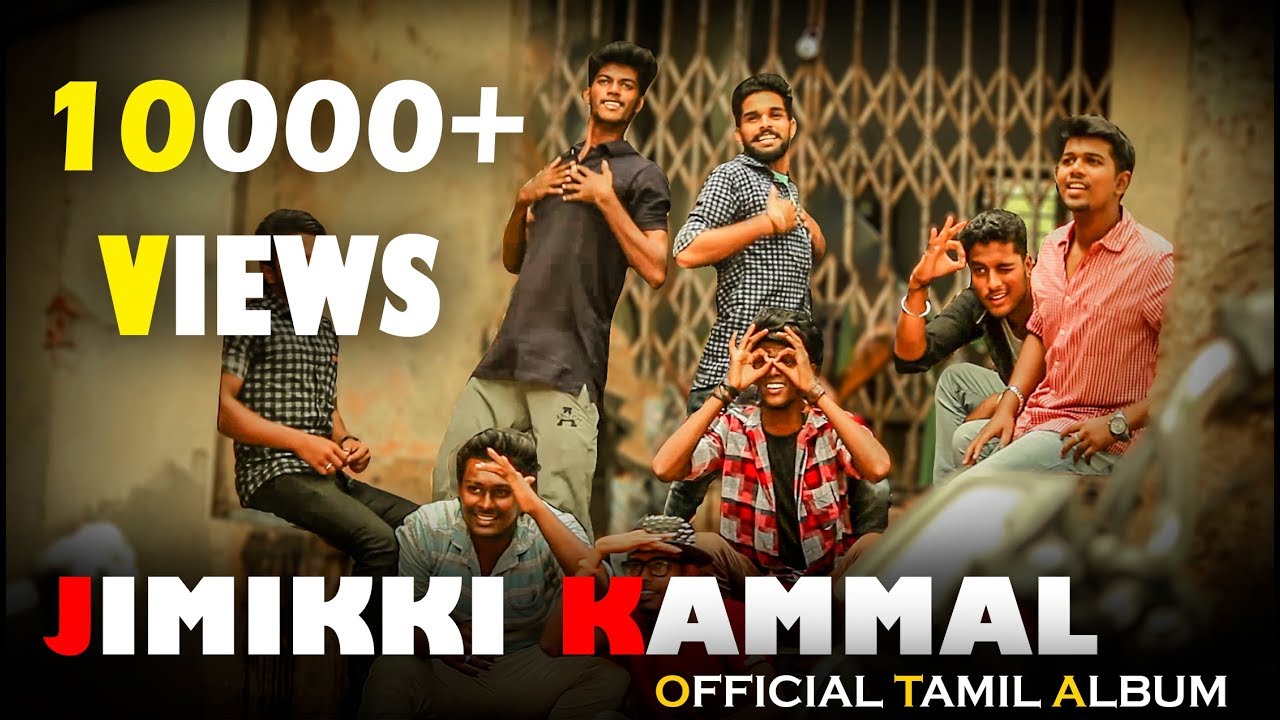 Jimikki Kammal Official Tamil Album - YouTube
