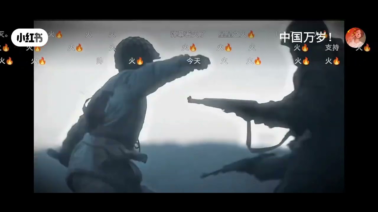2025年11月20日 - YouTube