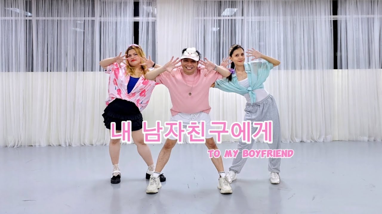 ILY:1- To My Boyfriend (Dance cover) | FAMtastic Crayons - YouTube