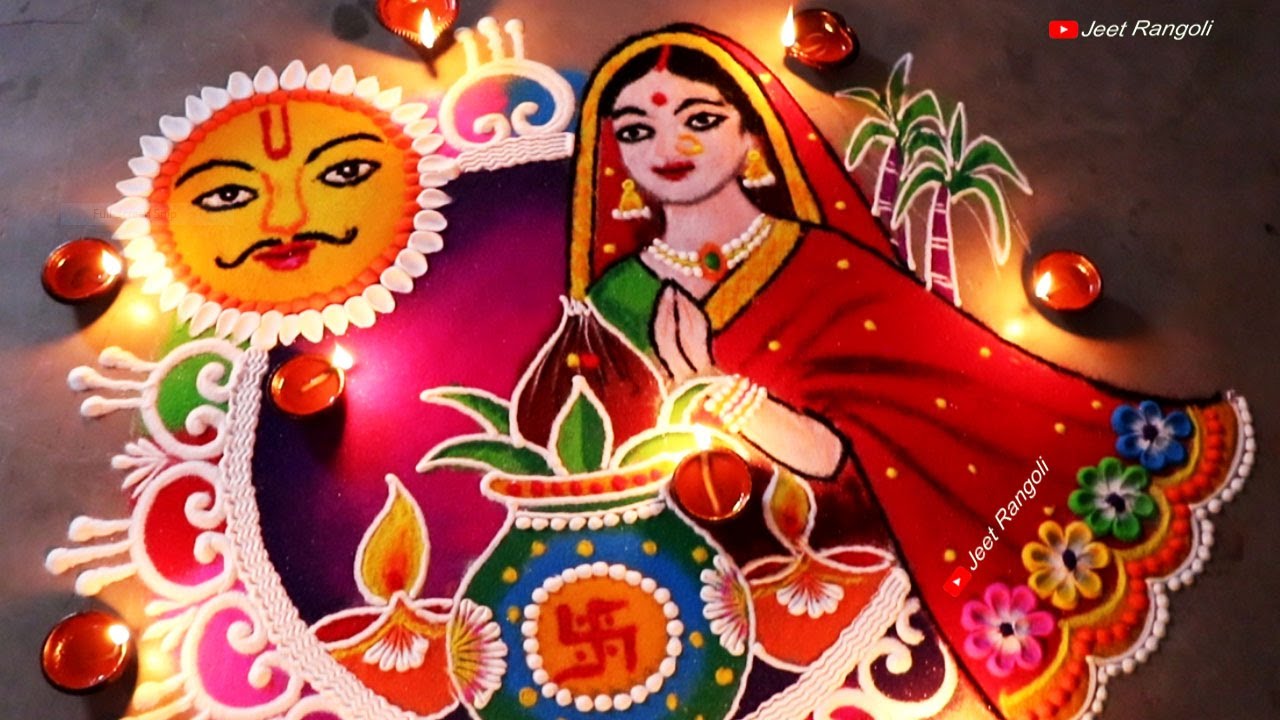 chhath puja special beautiful and creative rangoli design. छठ पूजा के ...