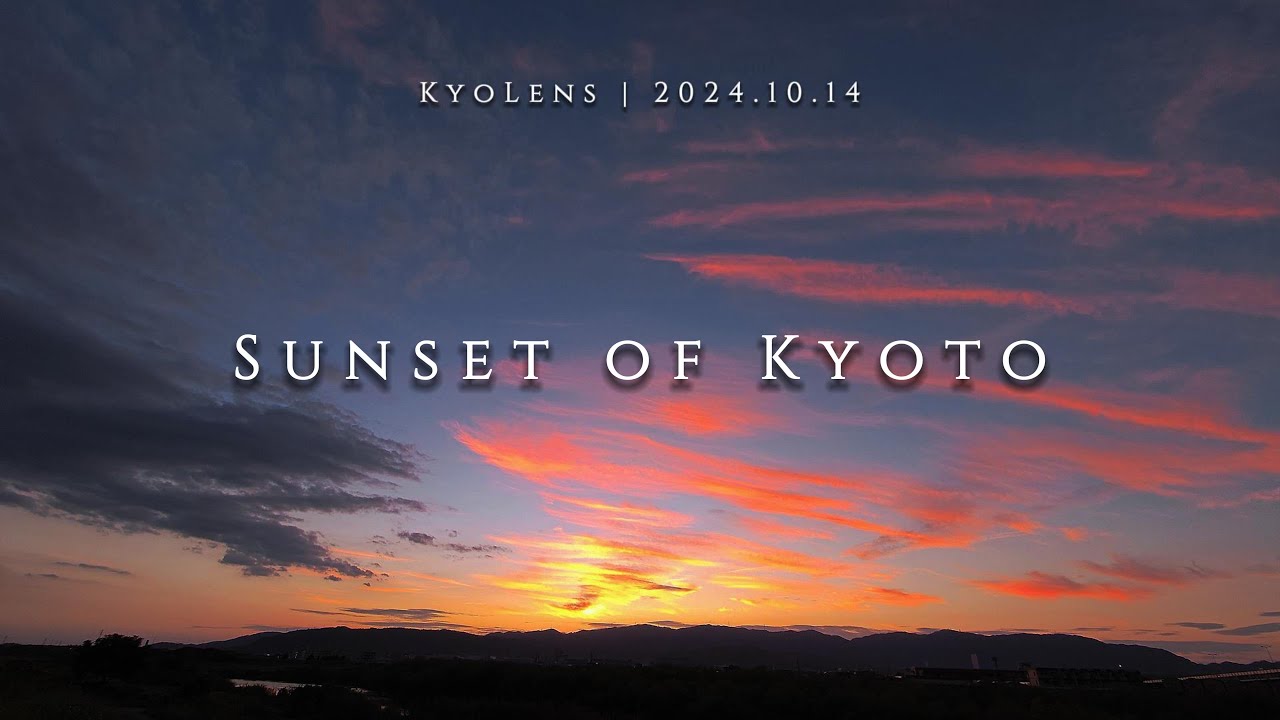 Sunset Timelapse（2024/10/14） - YouTube