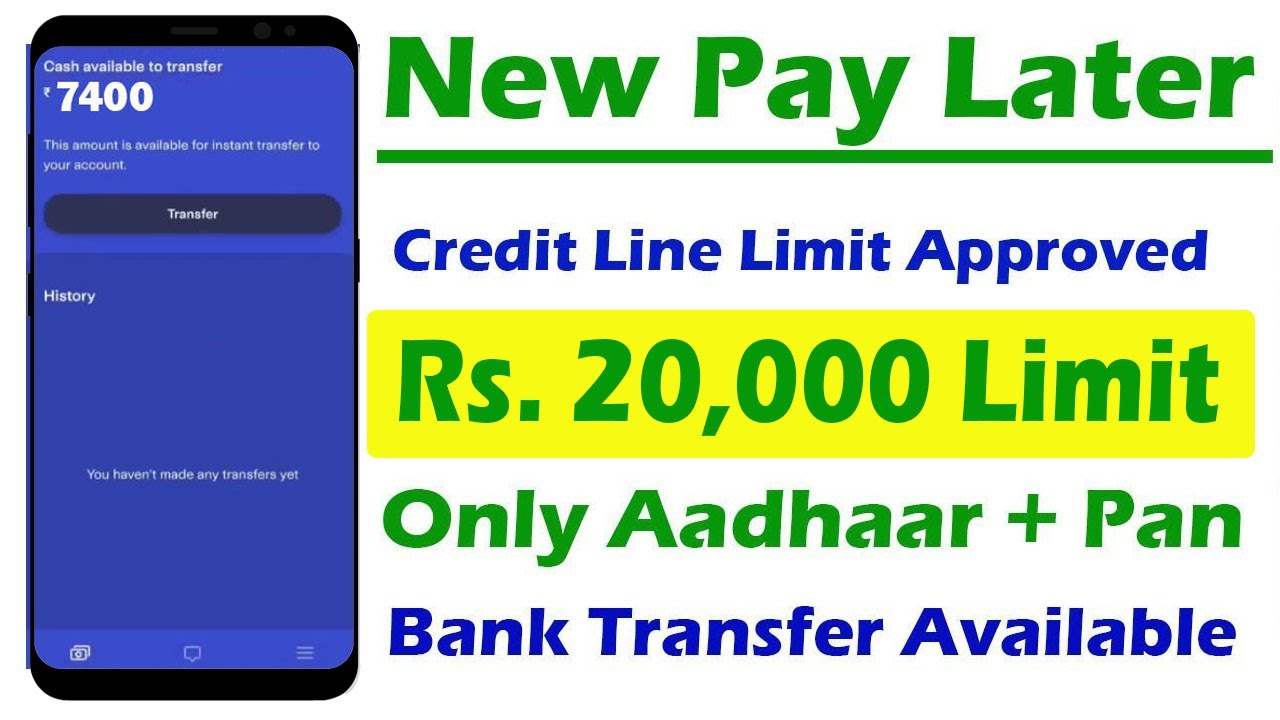 New pay later | New Credit Line App 2023 | Buy Now Pay Later |Best Pay ...