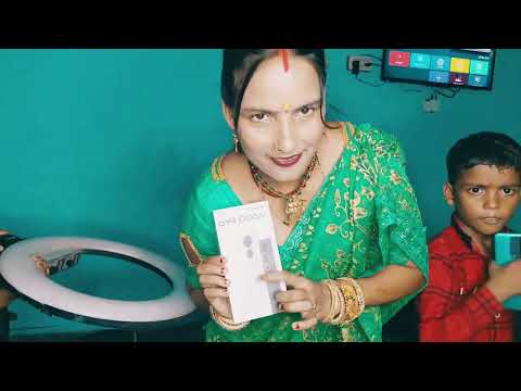 Naya phone liye hain bigo block video