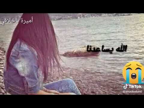 ١٦ أغسطس، ٢٠٢١