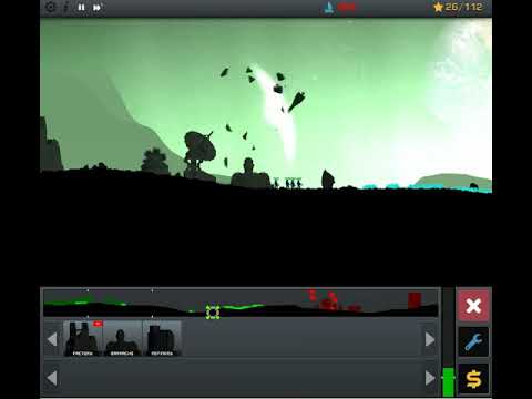 Shadez 3: stage 7 - against strikes - YouTube