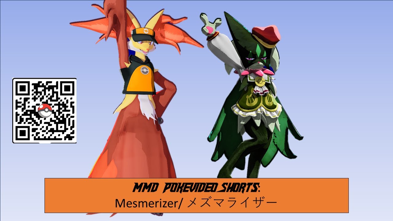 MMD Pokemon: メズマライザー Mesmerizer - YouTube