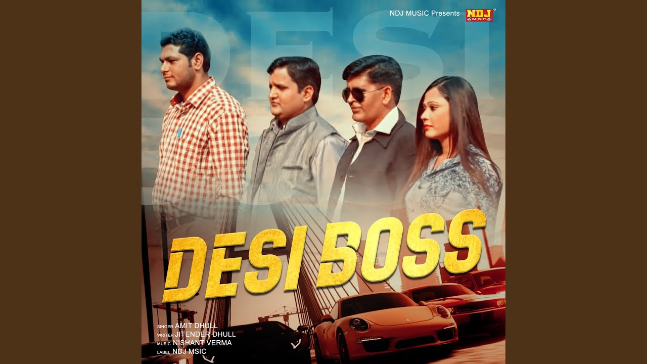 Desi Boss - YouTube