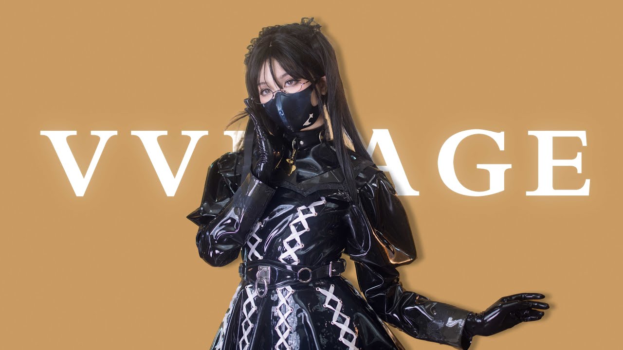 shanghai api expo 2025 latex 1 vvisage - YouTube