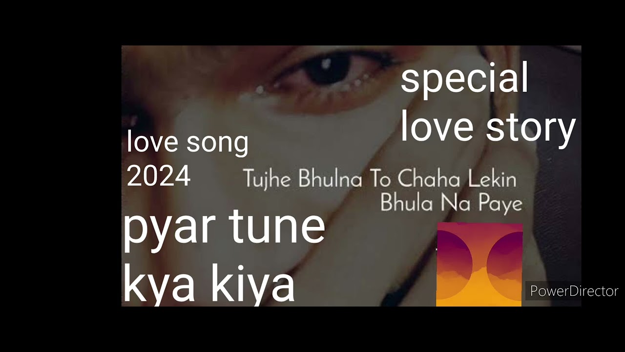 tu toh reah legi mere bina teri tarah mujse nahi hoga | heart toching ...