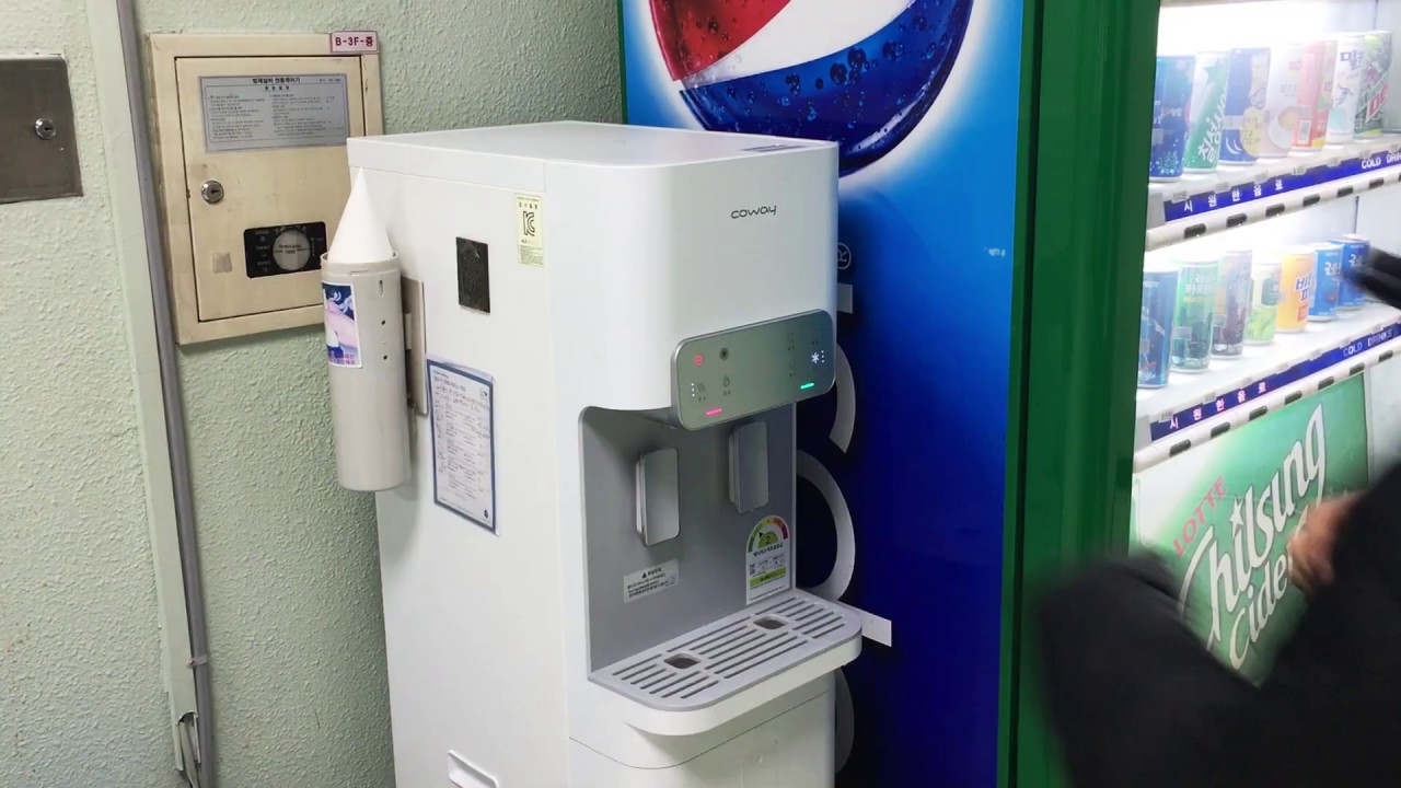 [Cellapy] Derma Sanitizer - Water Fountain - YouTube