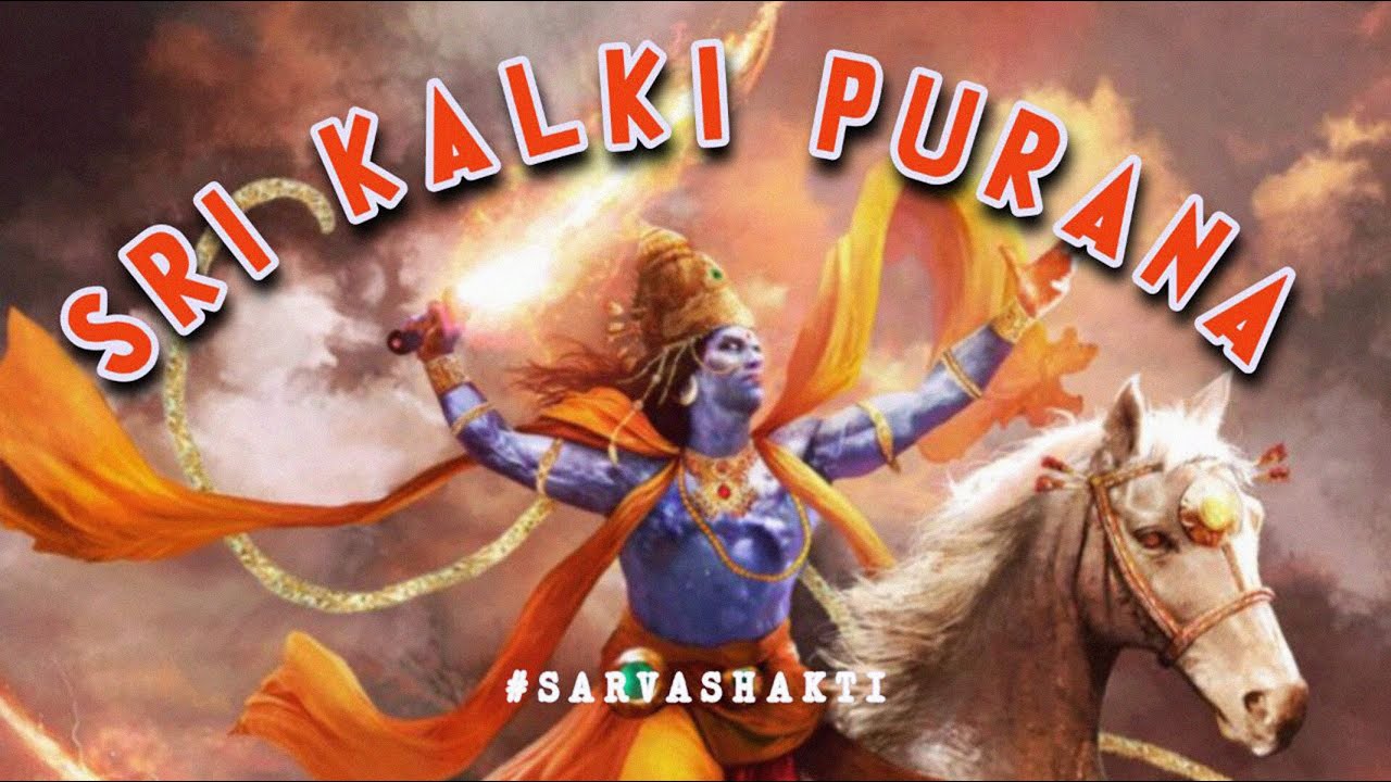 ⚡️ SRI KALKI PURANA | Episode 4 - YouTube