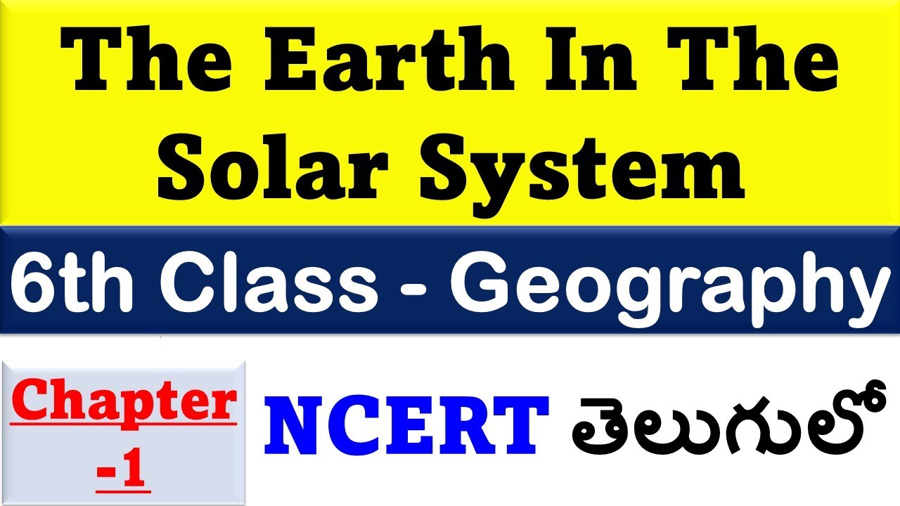 The Earth In The Solar System in Telugu| the earth in the solar system ...