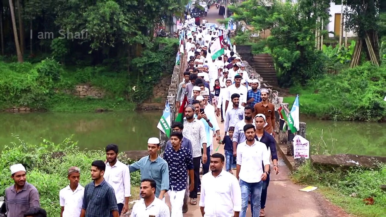 Nabidina Rali -Meelad Programe Kuttikkadave - YouTube