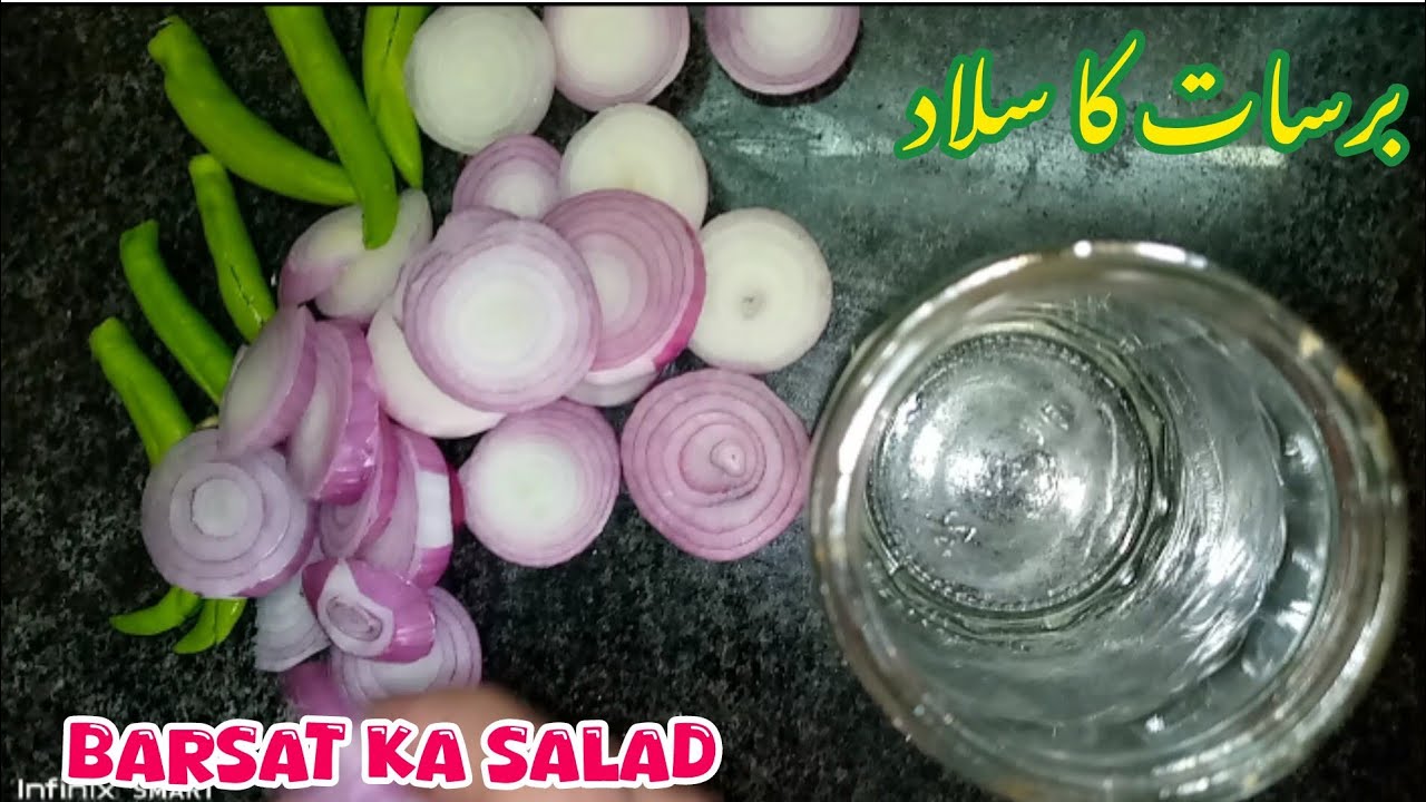 Barsat ka salad | salad recipe | monsoon (barsat) season recipes ...