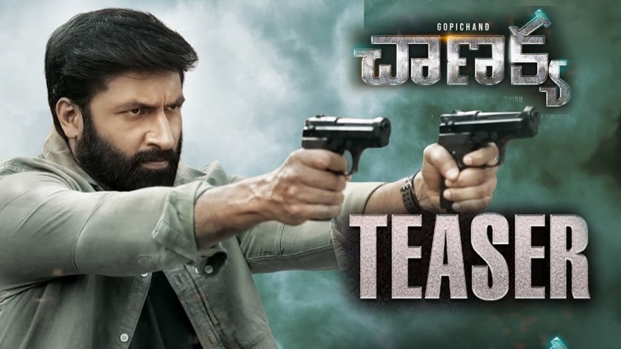 Chanakya Movie Teaser | Gopichand | Mehrene Kaur Pirzada | Thiru ...