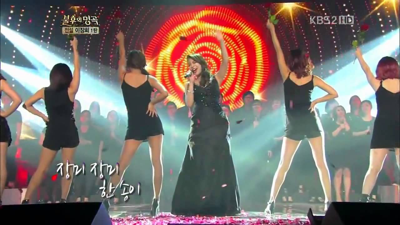 Kpop High Note Live 6 - YouTube