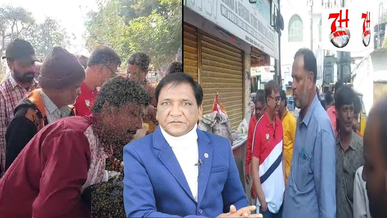 Amjad Ullah Khan Ne Blankets Aur Ration Kits Taqseem Kiye | 7h Tv News ...