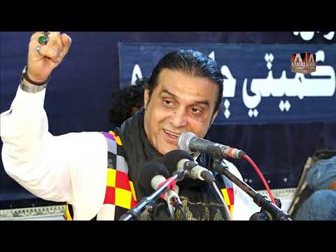 Tufail Sanjrani || Kithe Mher Ali || H S Ahmad Shah Lakyari at Jamshoro 24uris2022