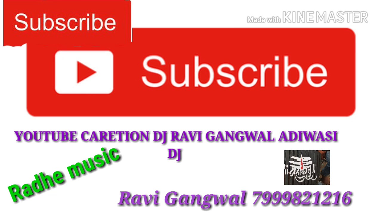 Dj Ravi Gangwal Radhe Chote Raja Kinjal Dave tapori mix - YouTube