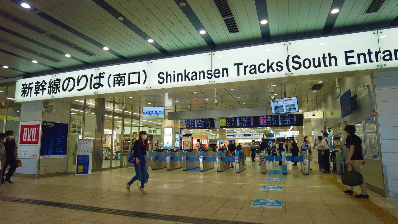 Quick Tour of Shin-Osaka Station, Japan Railway ★JR新大阪駅 - YouTube