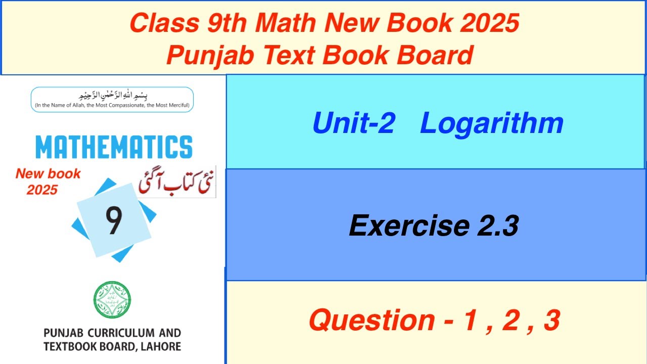 9Th Class Math New Book 2025 Exercise 2.3 Q-1,2,3 |Punjab Text book ...