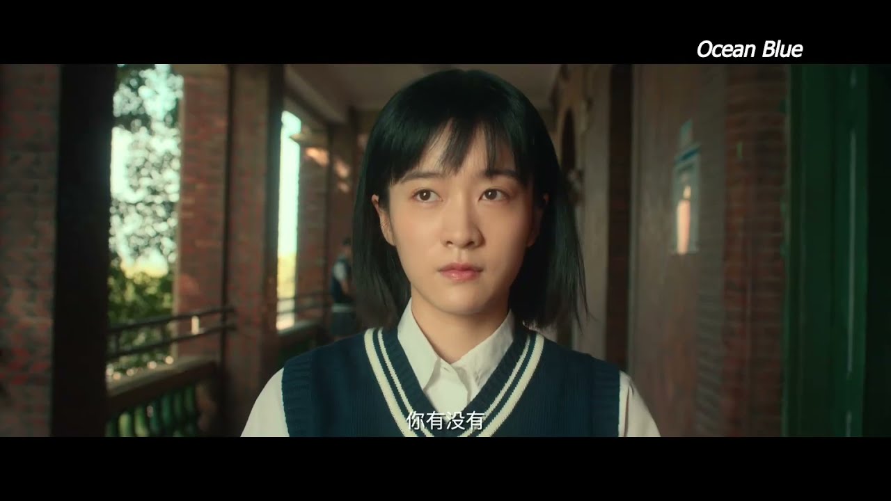 My Blue Summer/Unrequited Love the movie trailer - YouTube