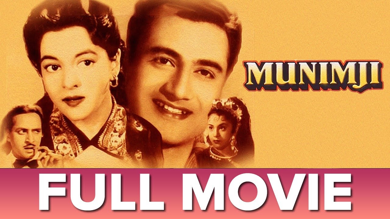 मुनीमजी | (1955) | Munimji | Full Movie | - YouTube