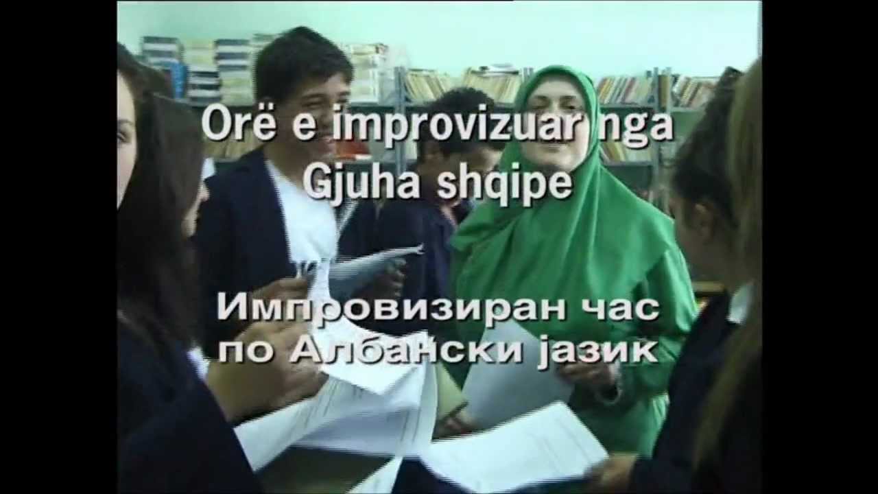Gjuha Shqipe- Албански јазик - YouTube