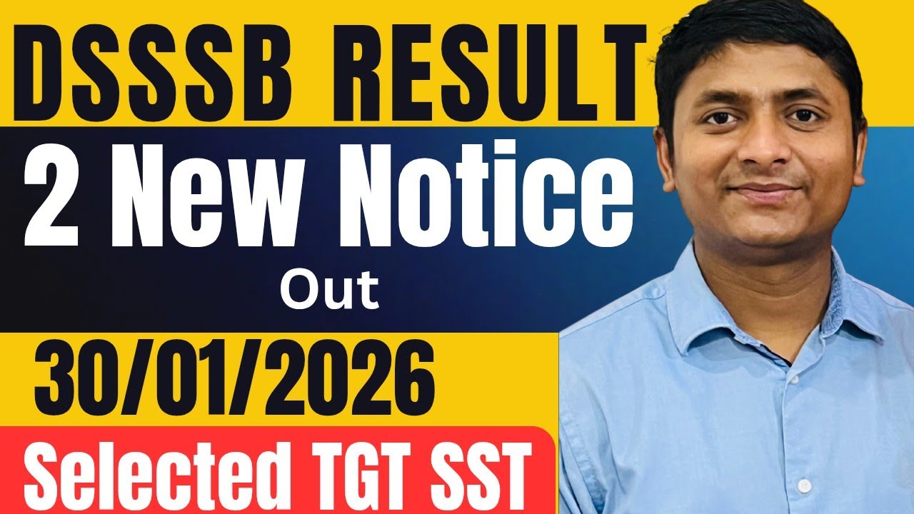 Dsssb result out 30/01/2026 dsssb latest update Dsssb tgt/pgt result # ...