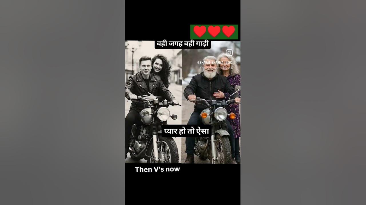 Tera Mera Pyar Ho YouTube tera-mera-pyar-ho-youtube