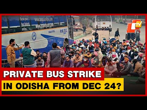 Odisha Private Bus Owners To Decide On Strike Over MBS On Saturday